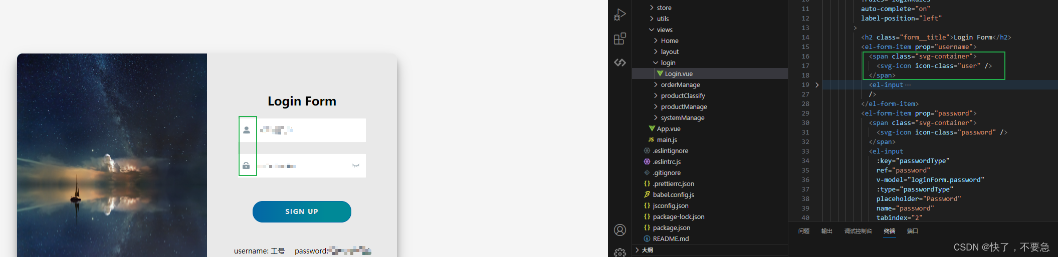 svg-icon图标在vue中使用_vue svg-icon-CSDN博客