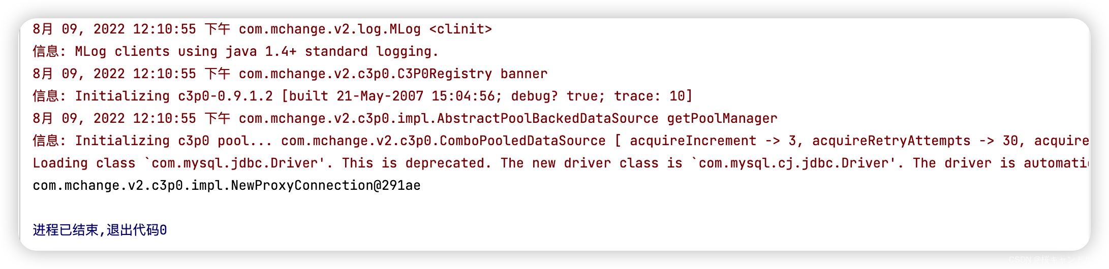 JAVA【数据库连接池】【MySQL】【c3p0】【DBCP】【Druid】_maxopenpreparedstatements-CSDN博客