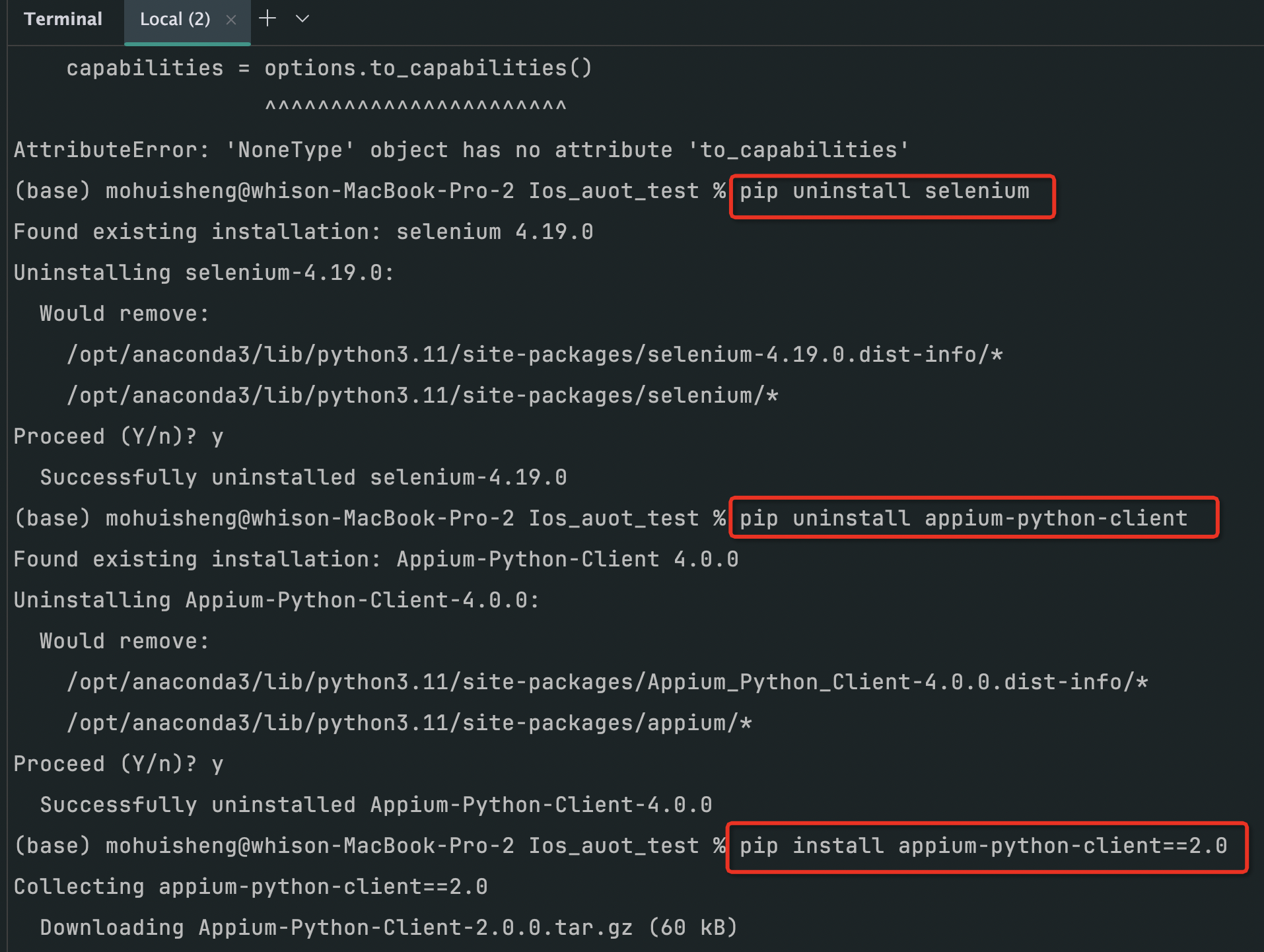 解决报错 AttributeError: ‘NoneType‘ object has no attribute ‘to_capabilities‘_attributeerror ...