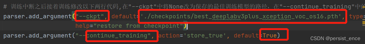 多分类影像分割（语义分割）模型 Deeplabv3plus Pytorch版本 深度学习模型复现 网络配置及训练自己的数据集deeplabv3plus Pytorch Master Csdn博客