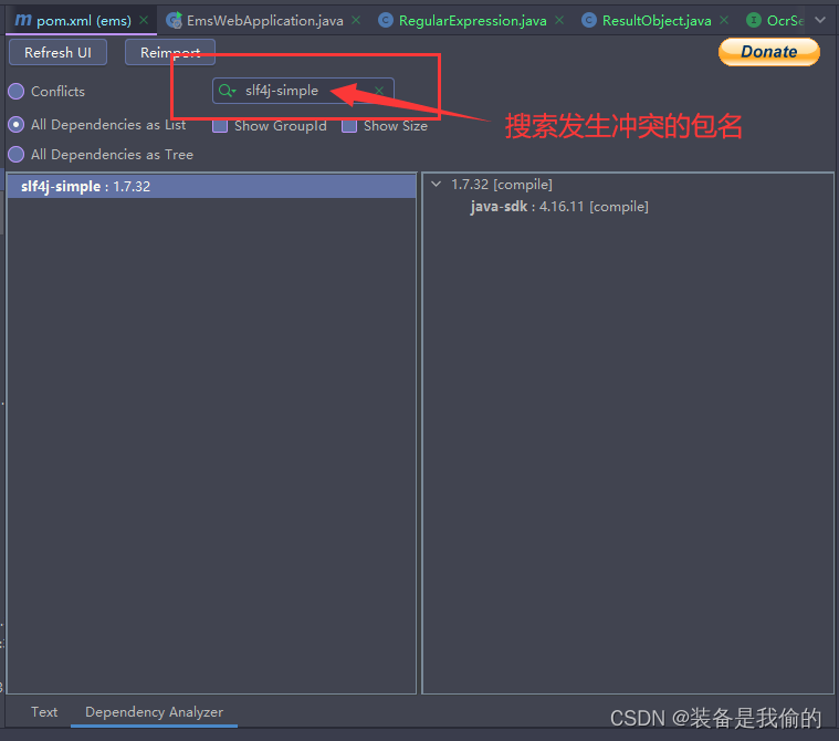 IDEA 报错 LoggerFactory is not a Logback LoggerContext but Logback is on the classpath. 如何解决依赖冲突 ...