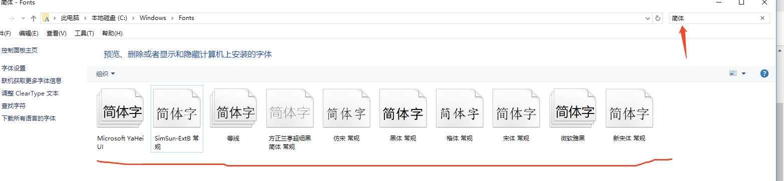 跨平台文件在线预览解决方案（三）- LibreOffice vs OpenOffice_libreoffice和openoffice比较-CSDN博客