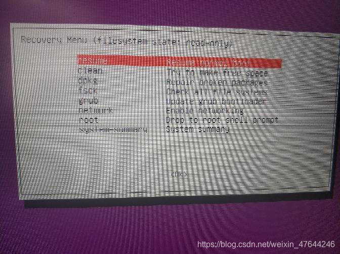 解决Linux中“无人值守升级在关机期间，请不要关闭计算机进程”问题_unattended upgrade in progress-CSDN博客