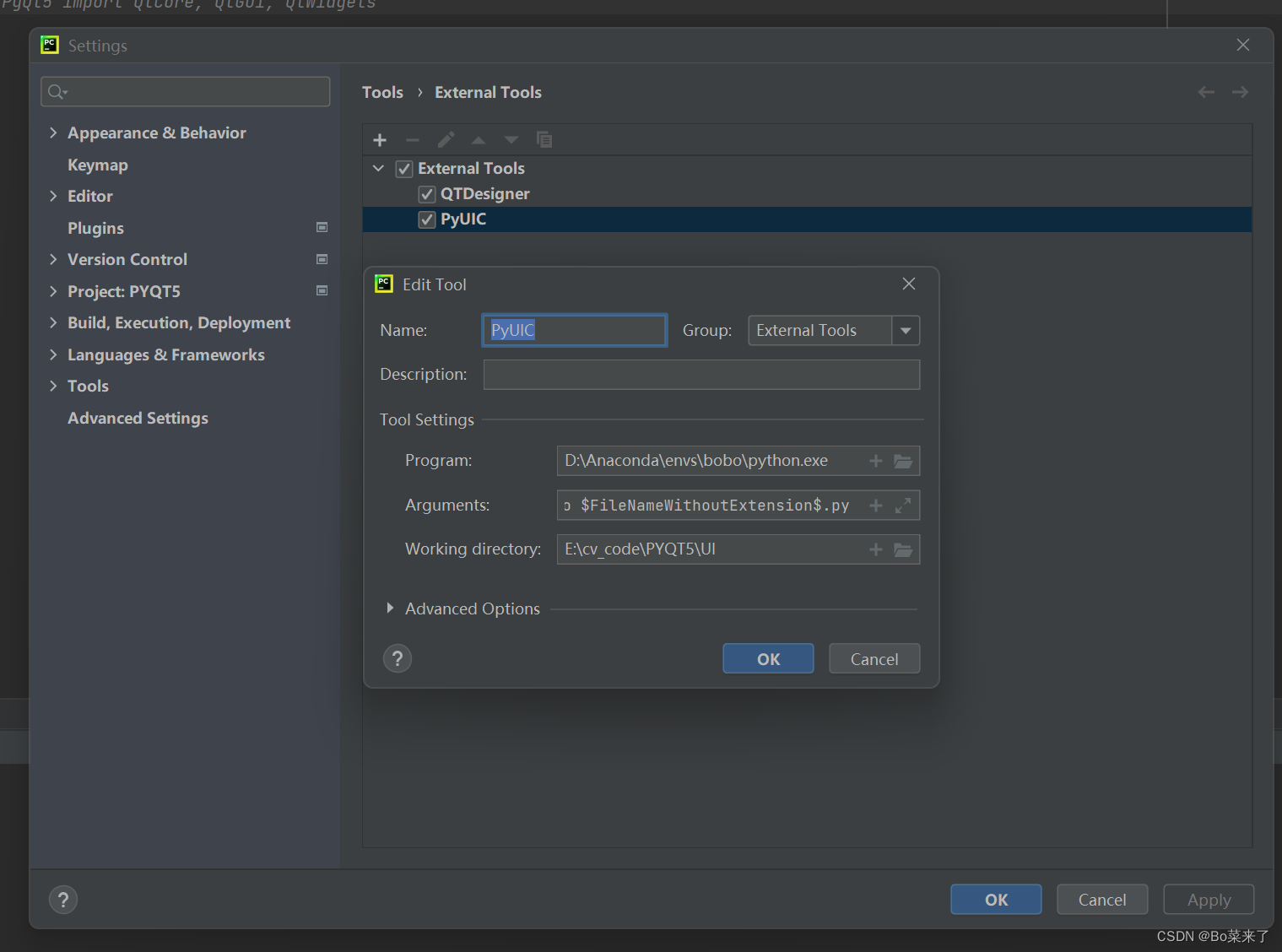 Error: No such file or directory: “×××.ui“_error: no such file or directory ui-CSDN博客