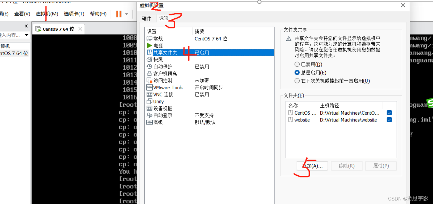 不用按装git服务器,也不需要复杂的ide配置,一个简单的命令实现本地代码实时更新到远程服务器git 更新为服务器版本 Csdn博客