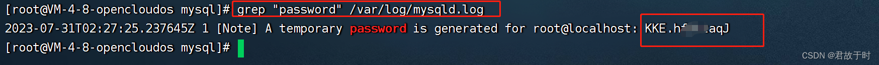 在腾讯云服务器OpenCLoudOS系统中安装mysql（有图详解）_opencloudos 安装mysql-CSDN博客