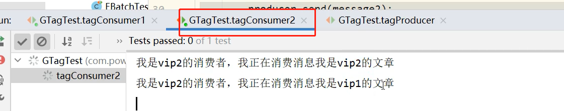RocketMQ入门教程_rocketmq教程-CSDN博客