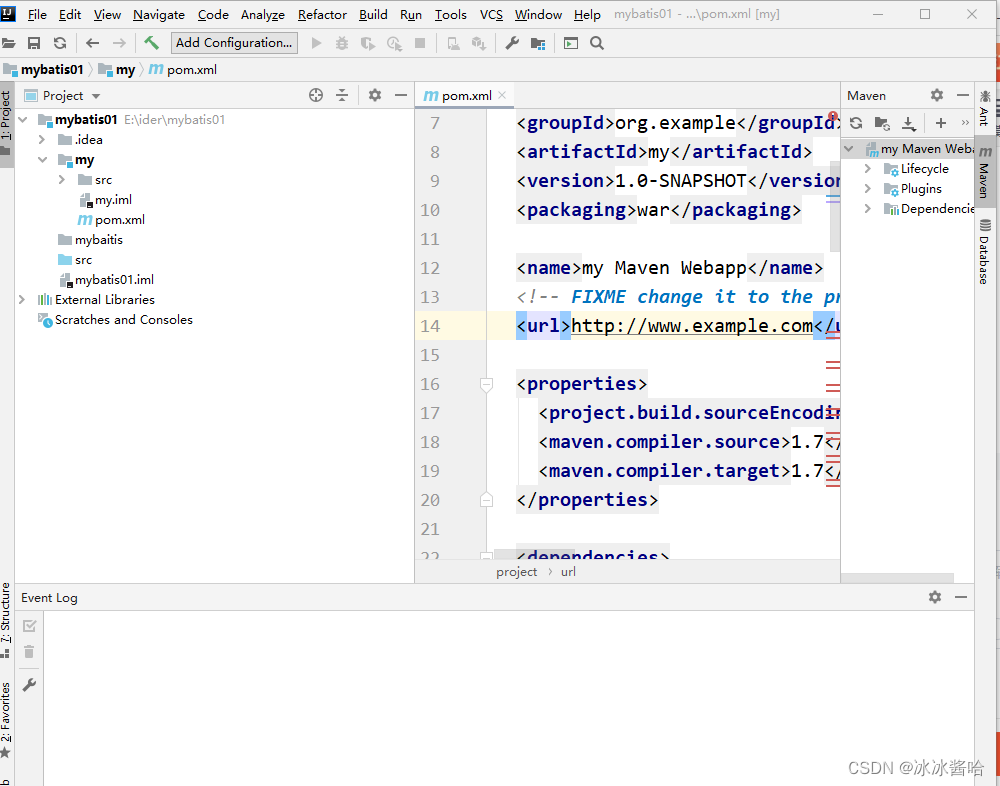 MyBatis框架搭建与使用-CSDN博客