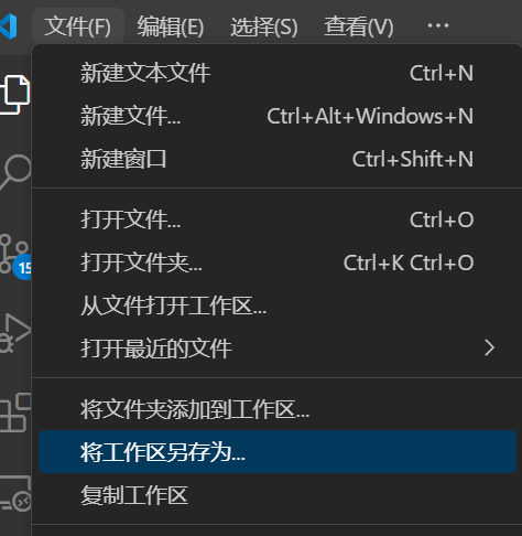 Tips：vscode设置文件及文件夹过滤_vscode过滤文件-CSDN博客