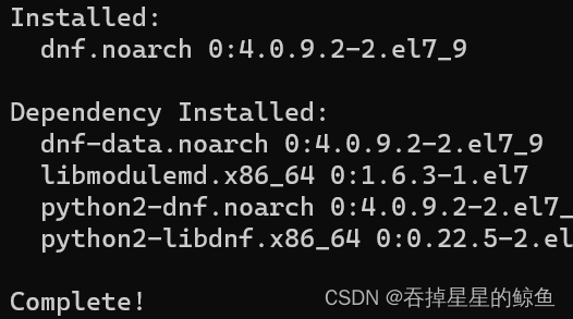 linux服务器更新yum源,安装 dnf包管理器_linux中dnf的下载源-CSDN博客
