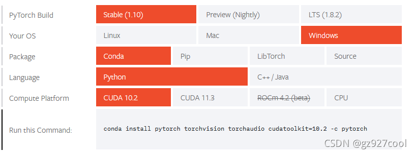 Pytorch-GPU安装(选择正确的CUDA版本）_cuda version怎么选-CSDN博客