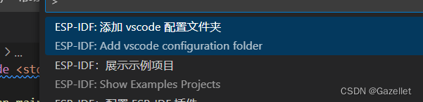 ESP32：解决用VSCode+IDF搭建环境后总是编译失败的几个问题_ninja: error: loading 'build.ninja': 系统找不到指定的文件。-CSDN博客