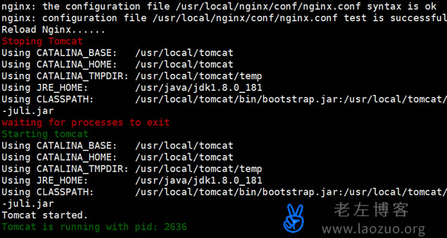 java tomcat 一键部署_OneinStack一键部署JSP/JAVA（Tomcat）网站环境-CSDN博客
