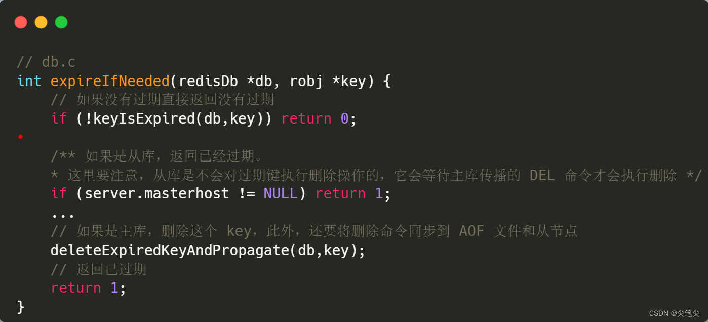 redis惰性删除 lazy free 源码剖析，干货满满-CSDN博客