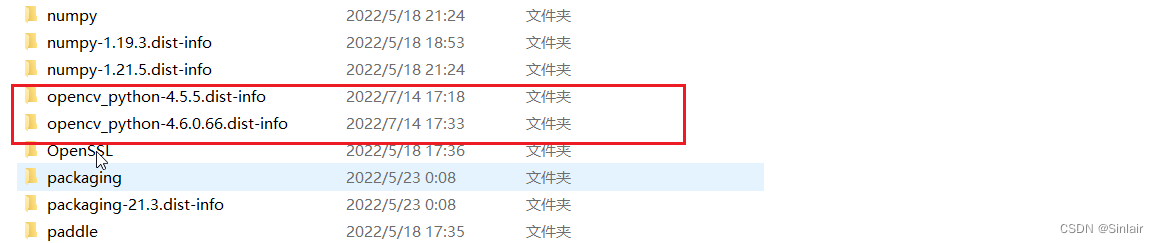 Java调用python脚本失败（引入第三方库失败）java调用python脚本import包问题 Csdn博客