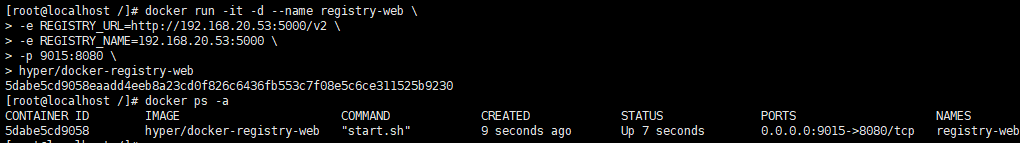 Dockerfile Registry WebUI 之 docker-registry-web 基础应用-CSDN博客