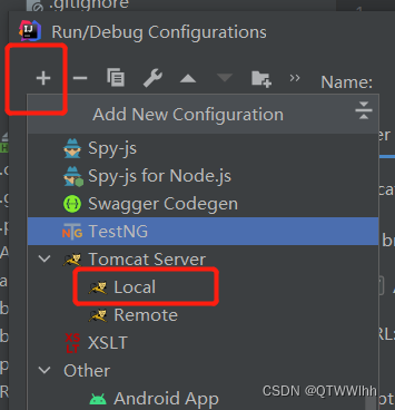 Tomcat项目更新Tomcat版本，重新配置conf，并在Idea运行项目，服务器替换SSL证书_tomcat更换ssl证书-CSDN博客