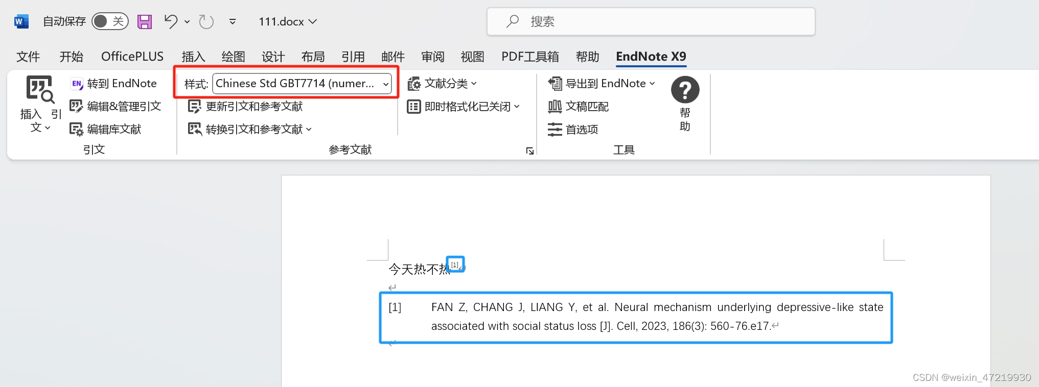 EndNote文献如何使用知网格式快速生成引用_chinese std gbt7714标准-CSDN博客