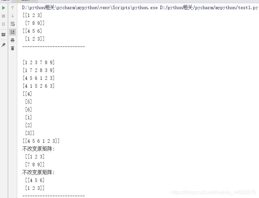 Python每日一记180>>>numpy之np_c、np_r、np.ravel、np.flatten、reshape(-1,1)、reshape(1,-1)_ravel() reshape ...