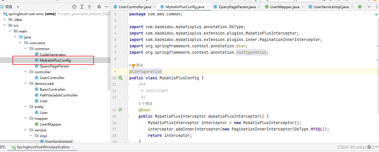 Java后端使用MyBatis-Plus添加分页拦截器_mybatisplus如何配置mybatis拦截器-CSDN博客