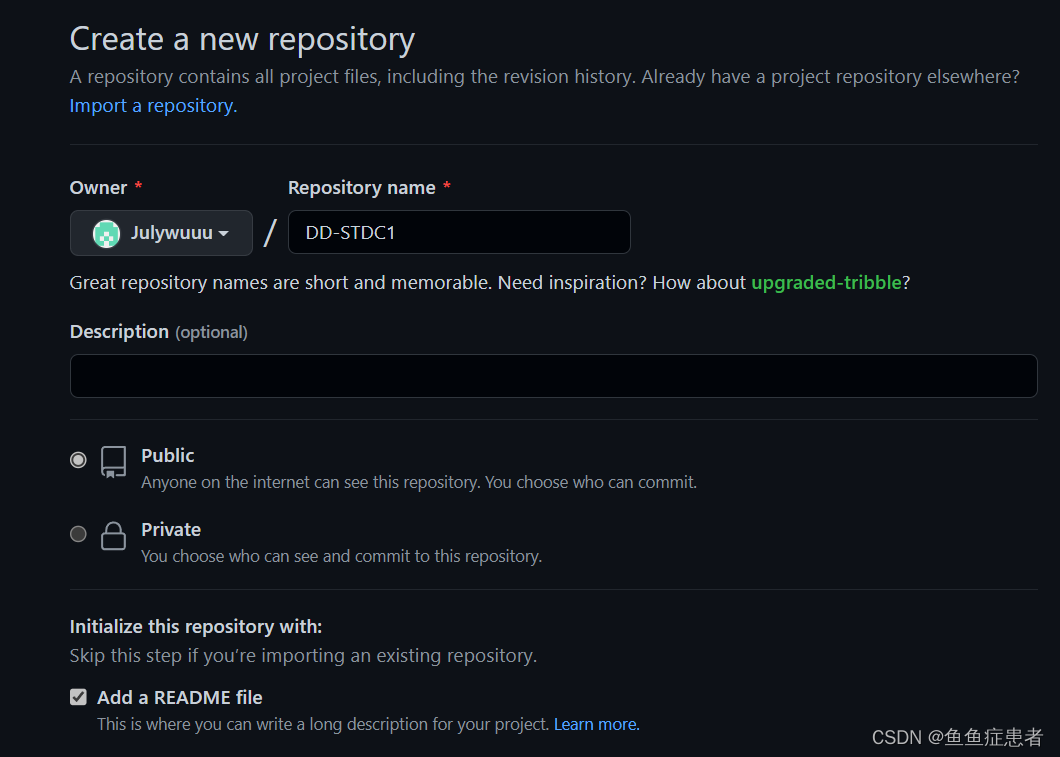 Git 上传代码至github(linux)linux Command 新建github库并上传代码 Csdn博客 7651
