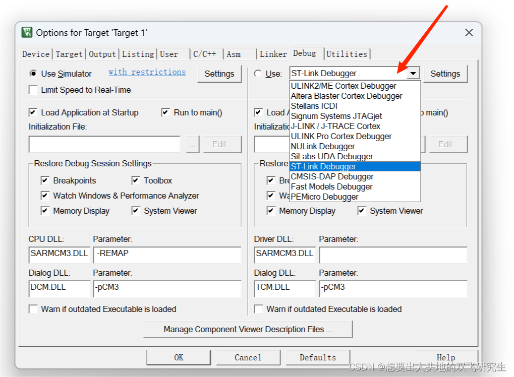 no target connected解决方法-CSDN博客