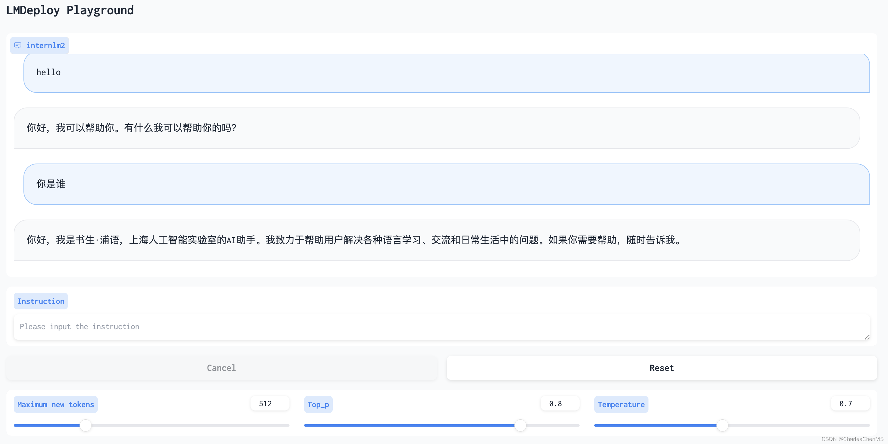 第四讲 LMDeploy量化部署 进阶_kv8量化和w4a16量化-CSDN博客