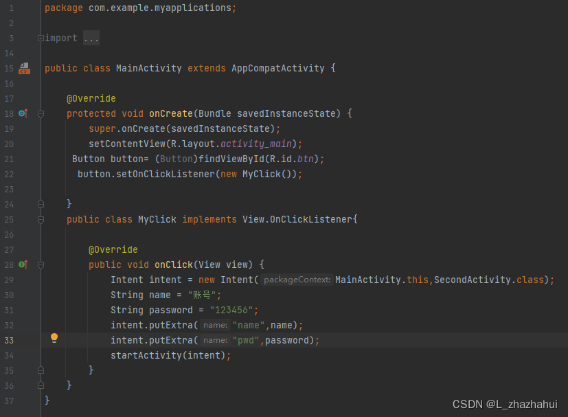 Intent-向下一个活动传值_mainactivity.java 傳值-CSDN博客
