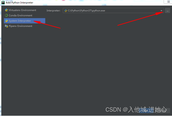 Python第一个python程序python 上机实验 Python第一个程序 Csdn博客 0939