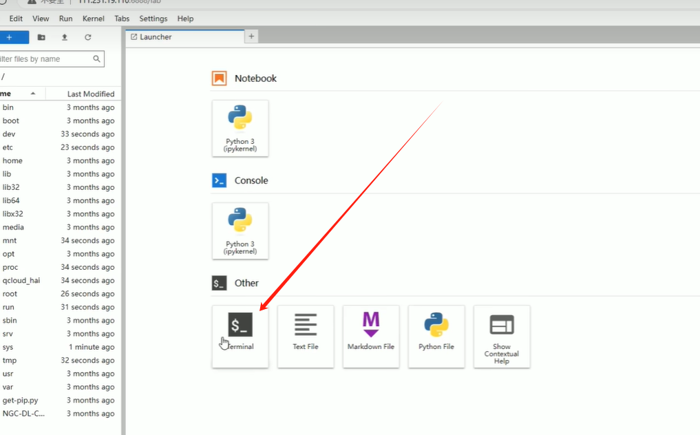 【本地大模型部署与微调】ChatGLM3-6b、m3e、one-api、Fastgpt、LLaMA-Factory_oneapi m3e-CSDN博客