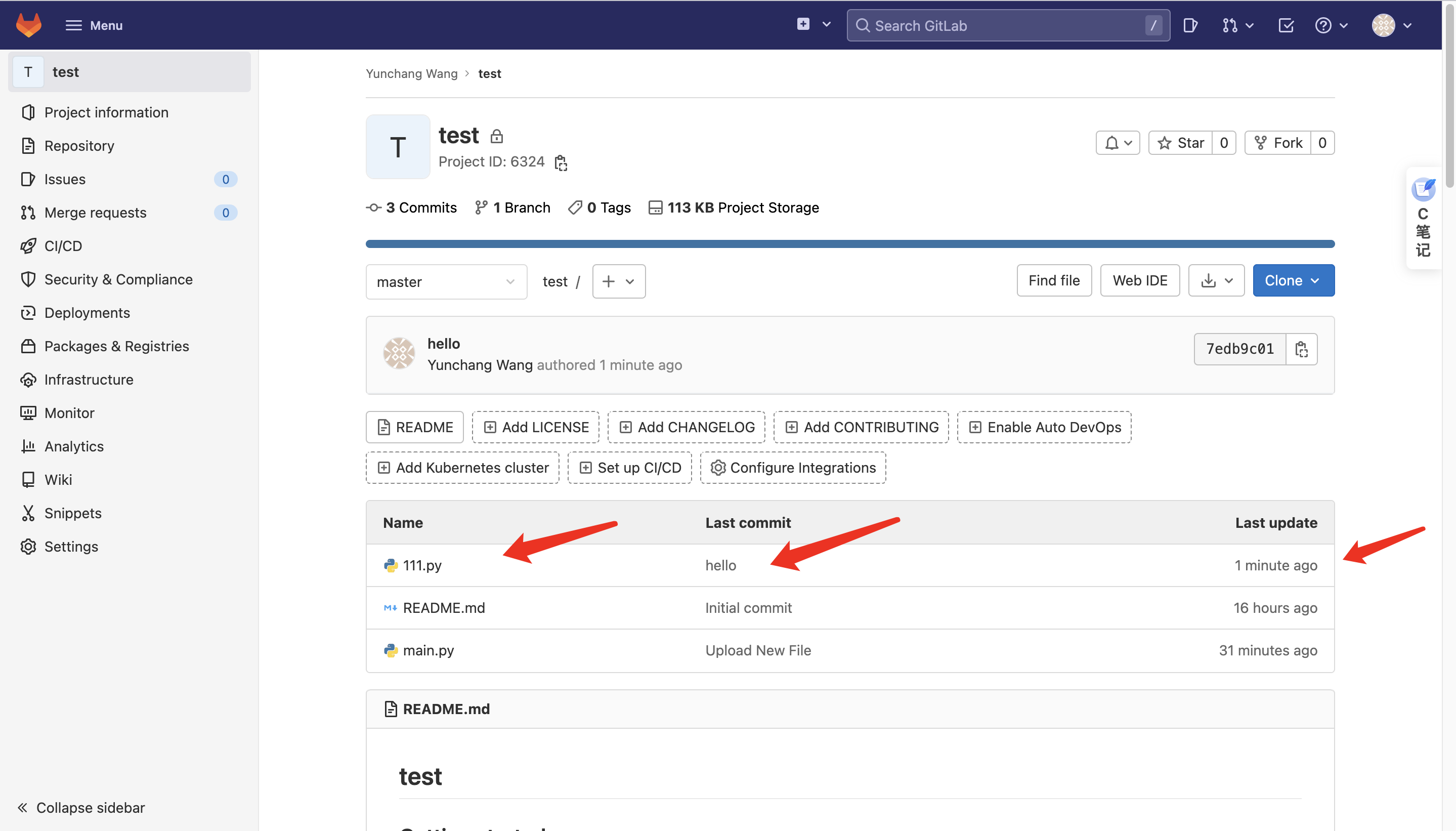 macOS 使用 git 从 gitlab 拉取代码、提交和推送_mac从gitlab拉取项目-CSDN博客