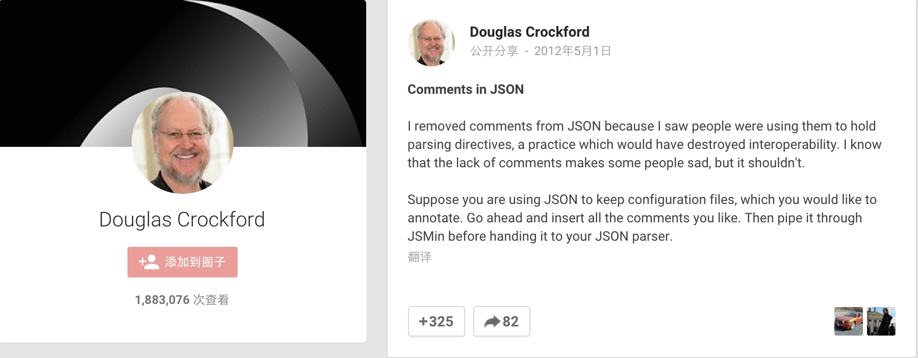 logback [http-nio-8081-exec-2] WARN o.s.w.s.m.s.DefaultHandlerExceptionResolver_warn o.s.w.s.m.s ...
