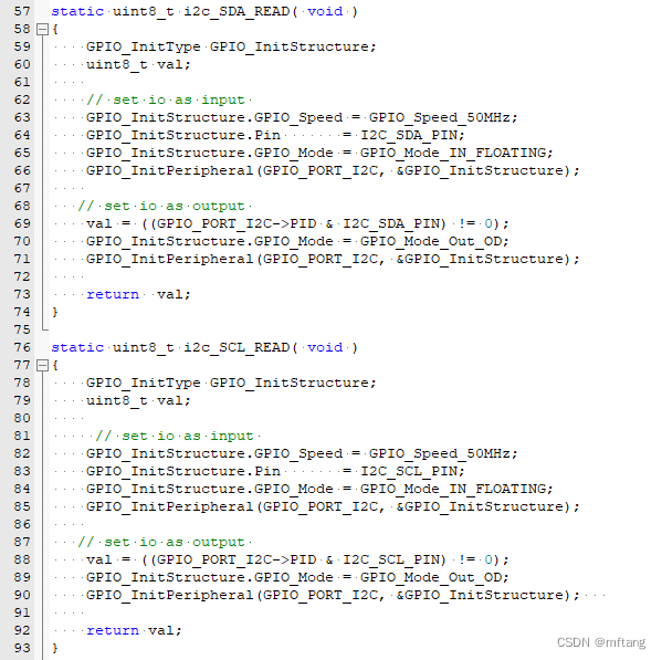 通用性I2C接口的应用之驱动SHT20（N32G45XVL-STB）_fpga驱动sht20-CSDN博客
