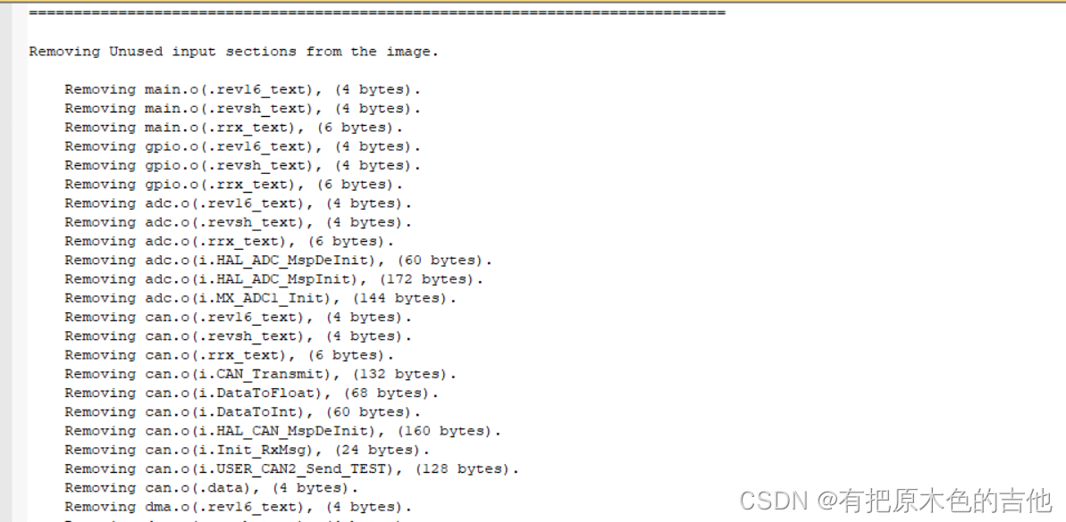 Keil STM32中map使用文件说明_stm32map文件在哪-CSDN博客