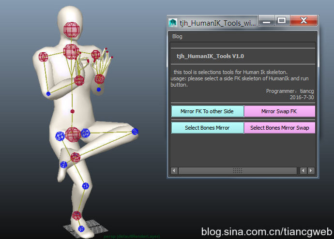 maya humanIk 动画pose快速镜像 插件及教程_maya 骨骼对称镜像动画-CSDN博客