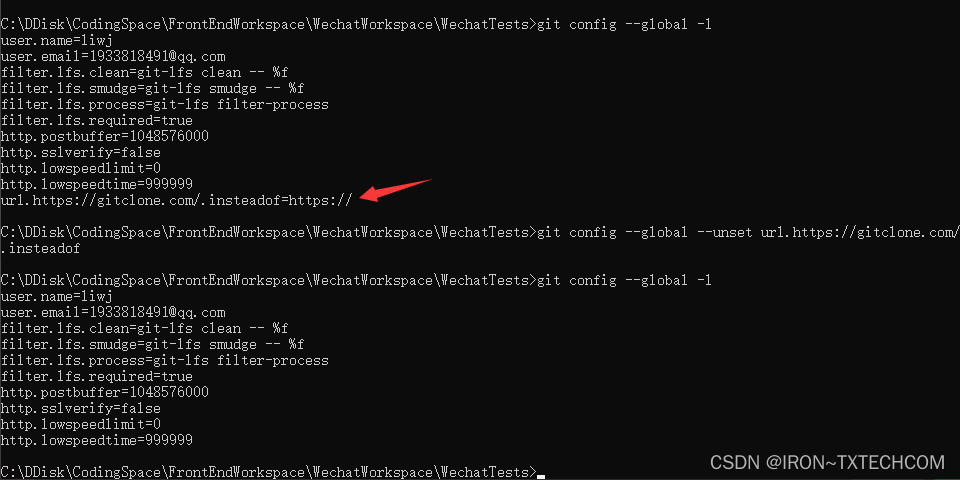 【Git点滴】国内加速GitHub下载_国内git加速-CSDN博客