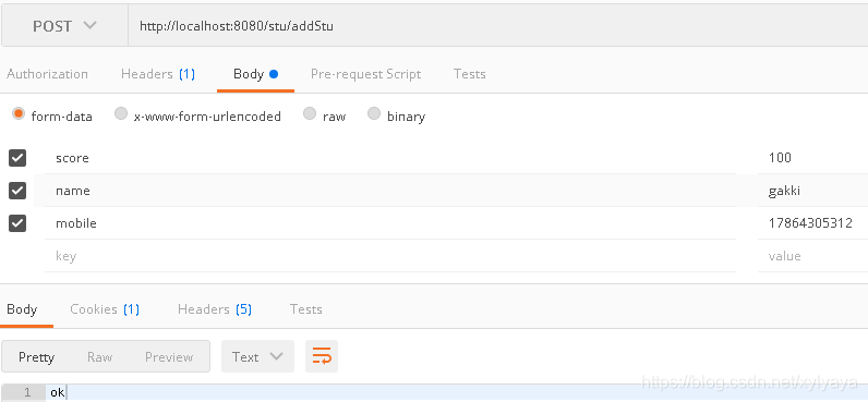@ResponseBody和ModelAndView_modelandview和responsebody-CSDN博客