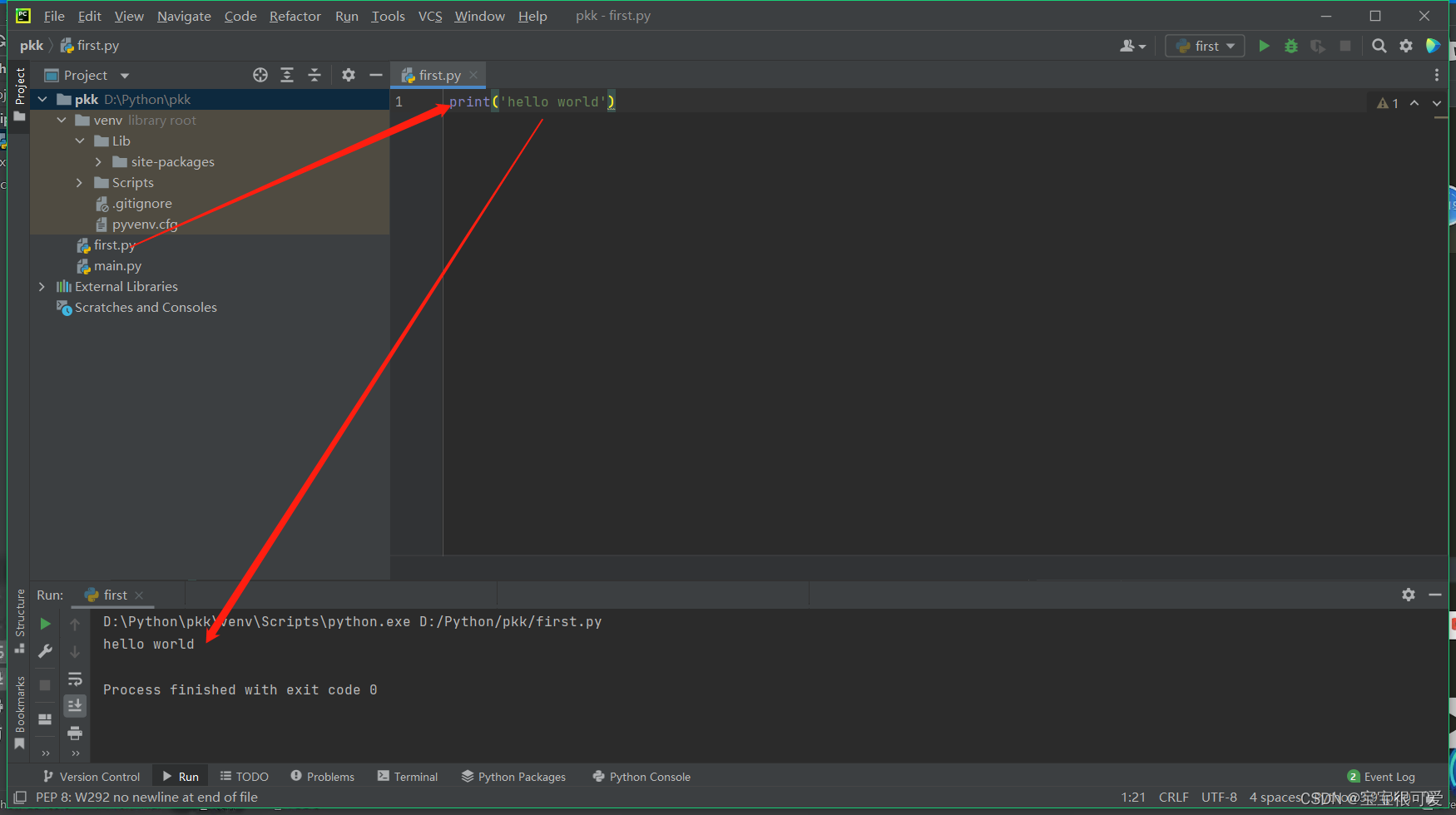 PyCharm的安装以及使用_pycharm add bin to path-CSDN博客