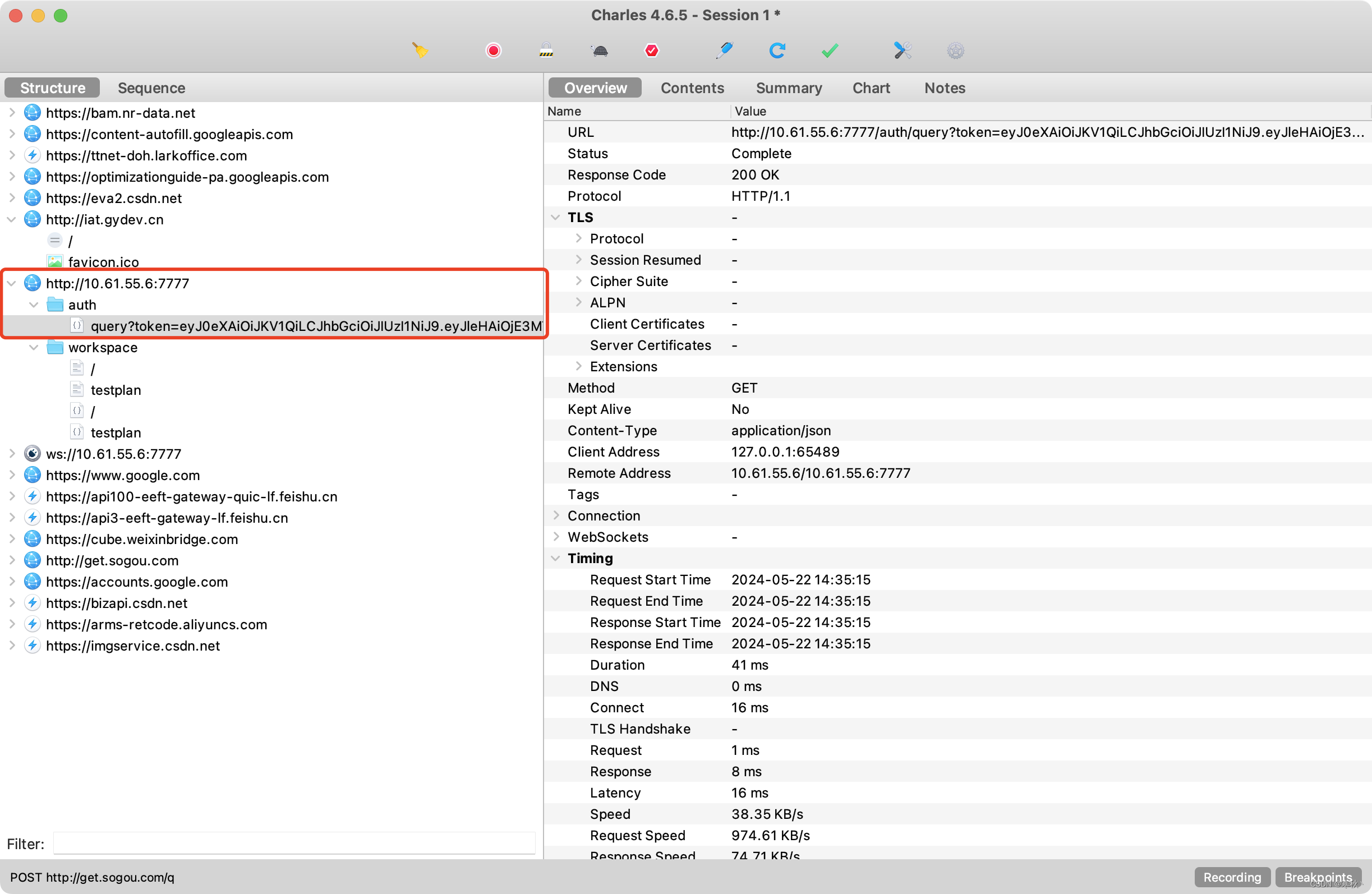 Postman快捷功能-快速填写请求头_postman headers设置-CSDN博客