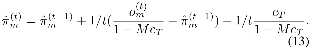 论文精读 && MOG2系列 && OpenCV源码提供的论文-CSDN博客