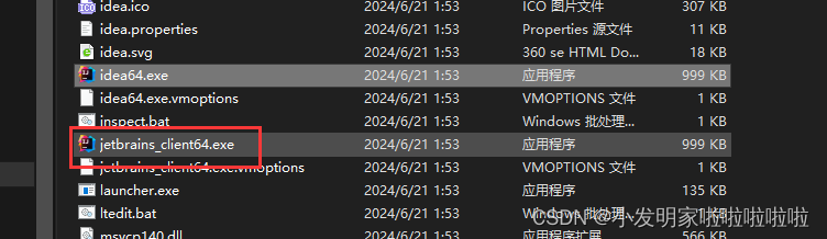 If you already have a 64-bit JDK installed ,defined a JAVA_HOME...的错误-CSDN博客