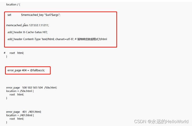 Nginx加Memcached的解决方案_nginx memcached-CSDN博客