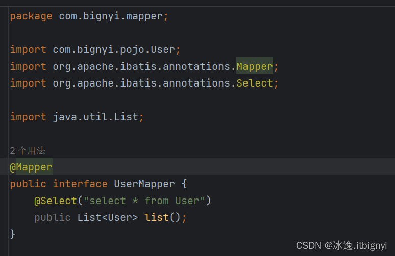 SpringBoot与MyBatis快速入门：构建用户信息查询示例-CSDN博客