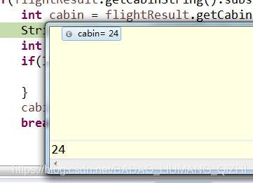 Java中通过substring和charAt截取字符串并获取指定字符_java string截取最后25位-CSDN博客