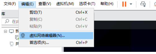 linux安装mysql并使用navicat链接_navicat linux-CSDN博客