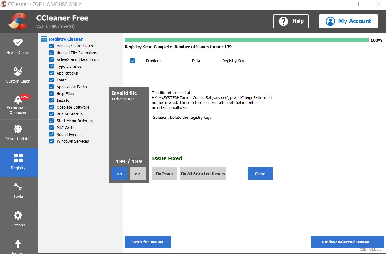 工具修复注册表解决phpstudy的Apache服务无法启动80端口被占用（AH00451: no listening sockets available, shutting down）-CSDN博客