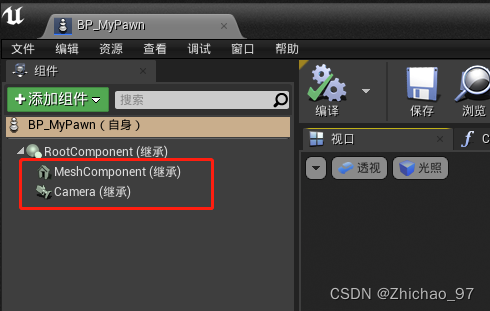 09-Pawn类 UE4 C++-CSDN博客