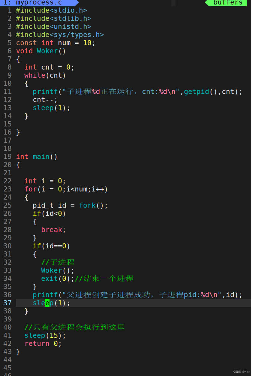 【Linux】进程学习① (进程的PCB（task_struct）&&进程的标识符详解&&进程的创建fork函数）_pcb记录进程的父进程pcb指针-CSDN博客