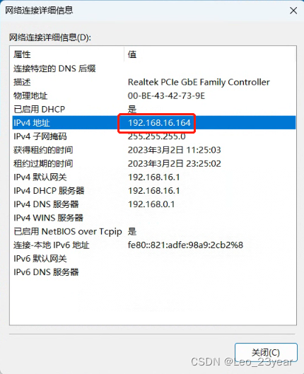 ONU Port Forwarding_onu port forwarding web server-CSDN博客