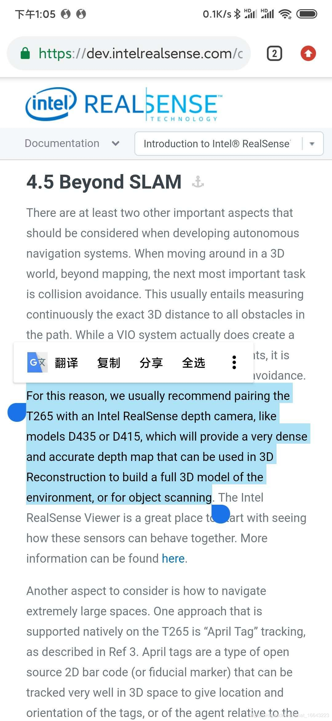 他们喜欢把T265和D435i结合起来用（T265是定位，D435i是建图，两者合起来就是同时定位和建图，不就是SLAM么）_d435i 3d打印-CSDN博客